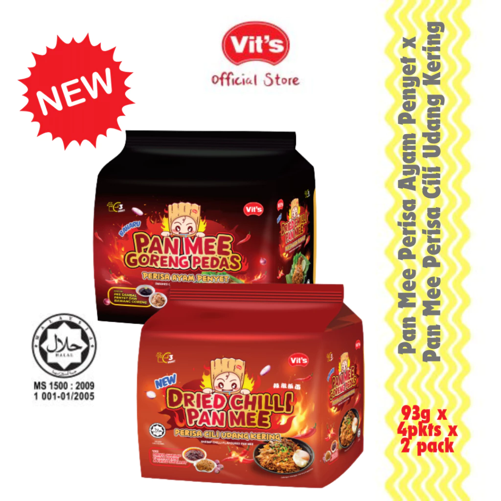 RM23.73/1kg CILI KERING KERINTING (BERTANGKAI/TIDAK BERTANGKAI). Harga Purata Seluruh Negara ...